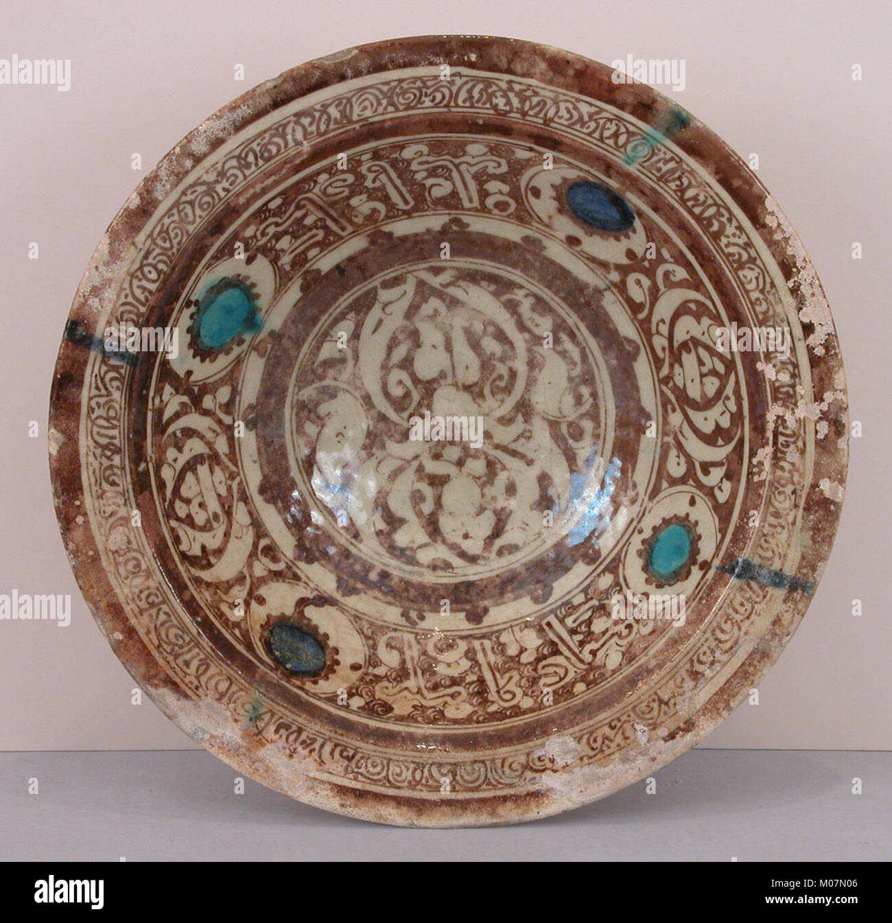 This luster bowl from the MET collection is a fine example of Islamic ...