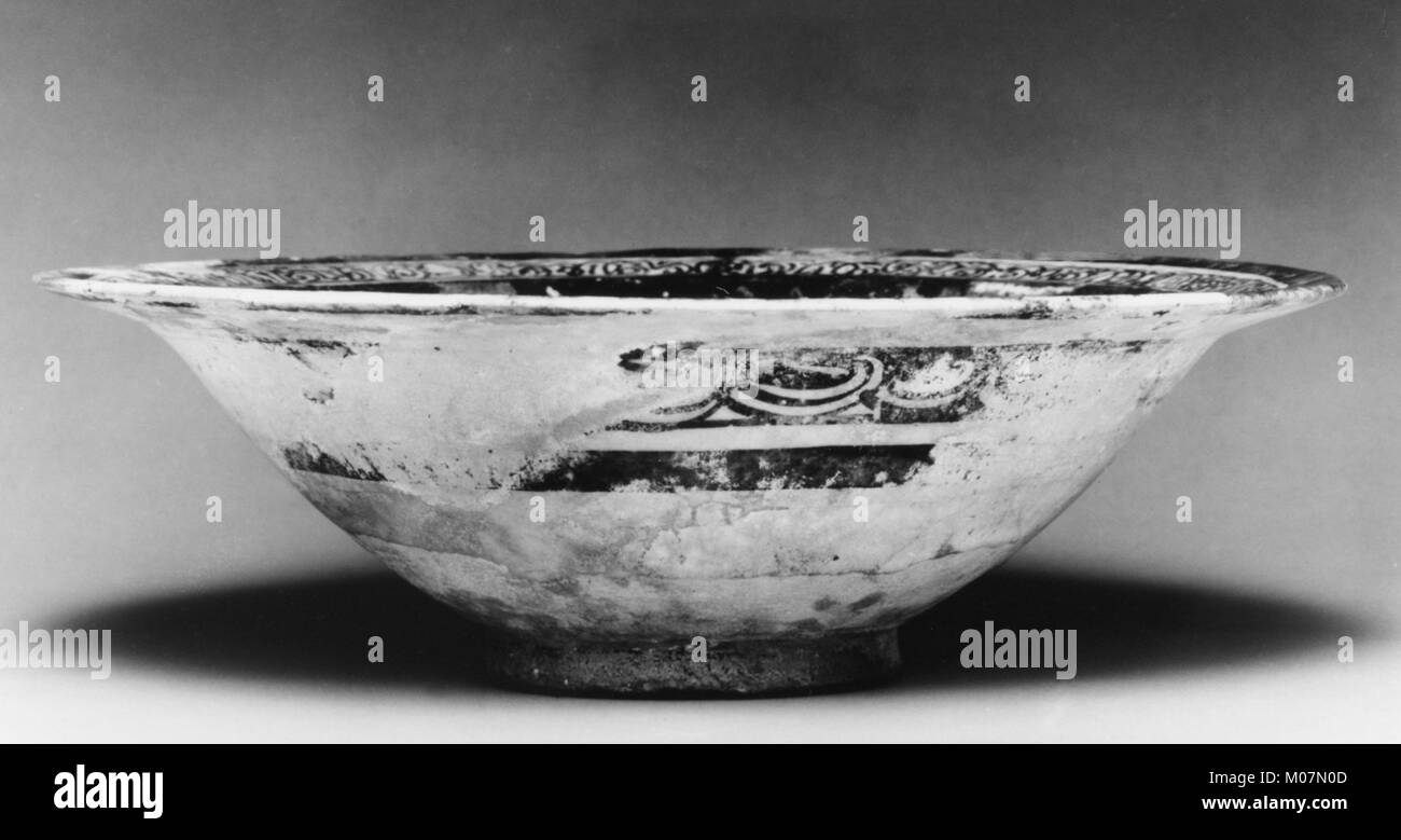 This luster bowl from the MET collection showcases the intricate ...