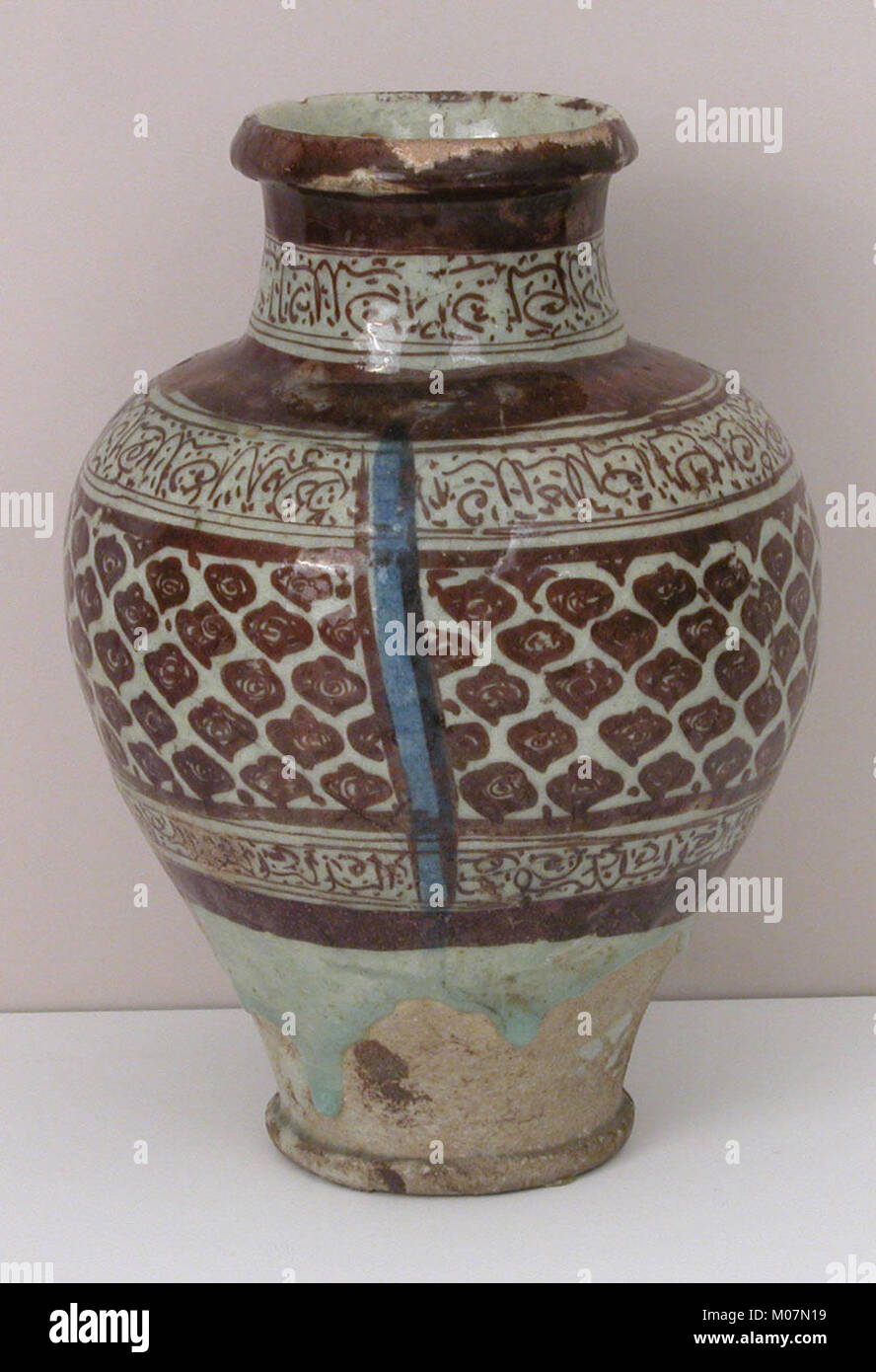 This jar, an ancient ceramic artifact, likely served a functional ...