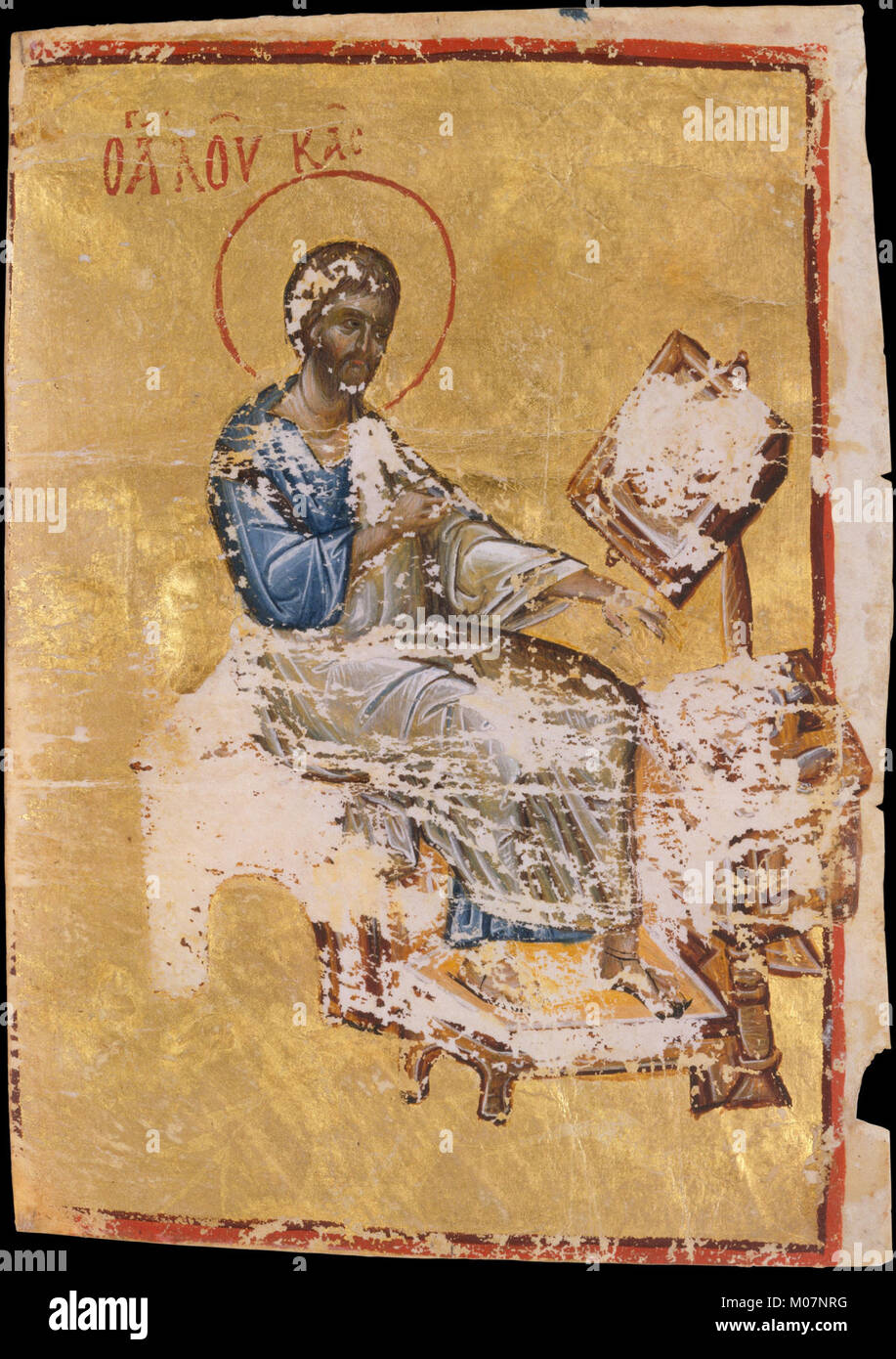 This manuscript illumination portrays the Evangelist Luke, emphasizing ...