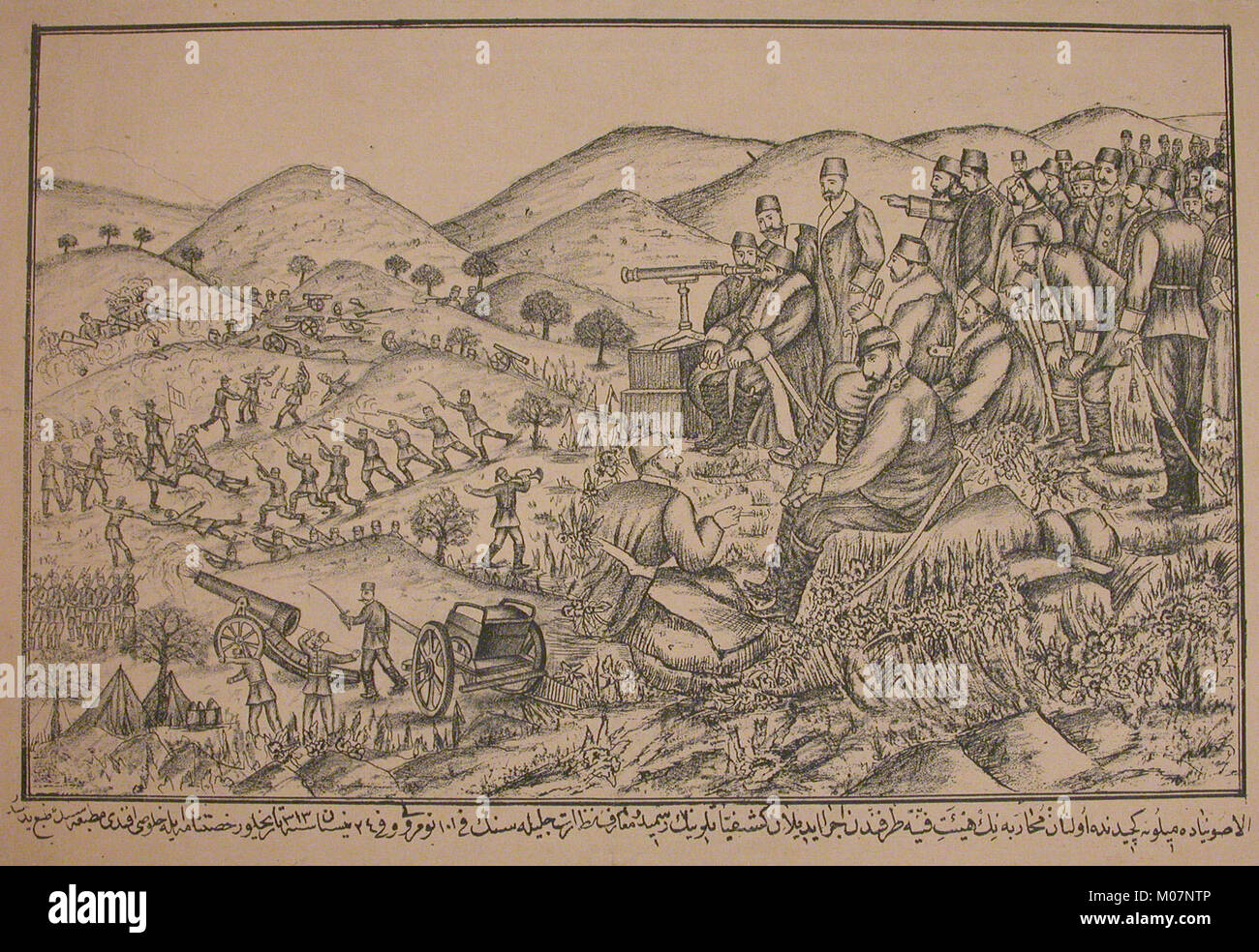 This artwork depicts a historical military scene, illustrating ...