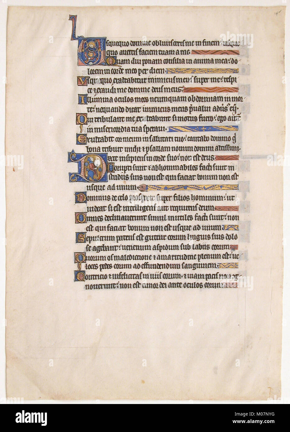 This manuscript leaf from a royal psalter exemplifies the intricate ...