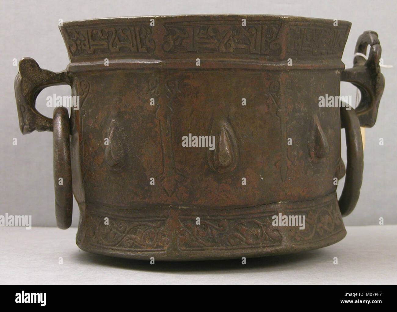 This mortar, used for grinding substances, represents a key tool in ...