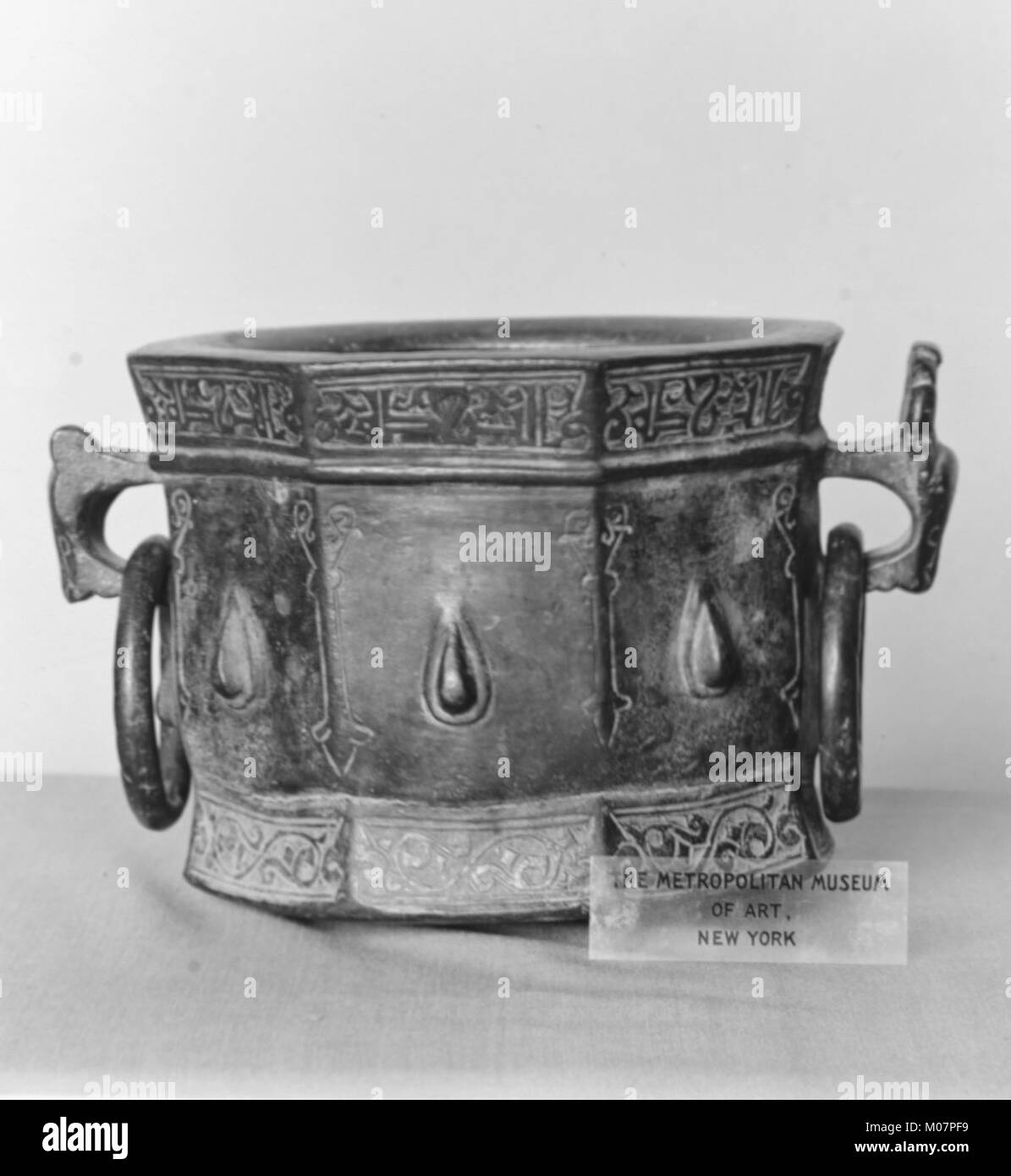 This mortar is a historical artifact, used for grinding or mixing ...