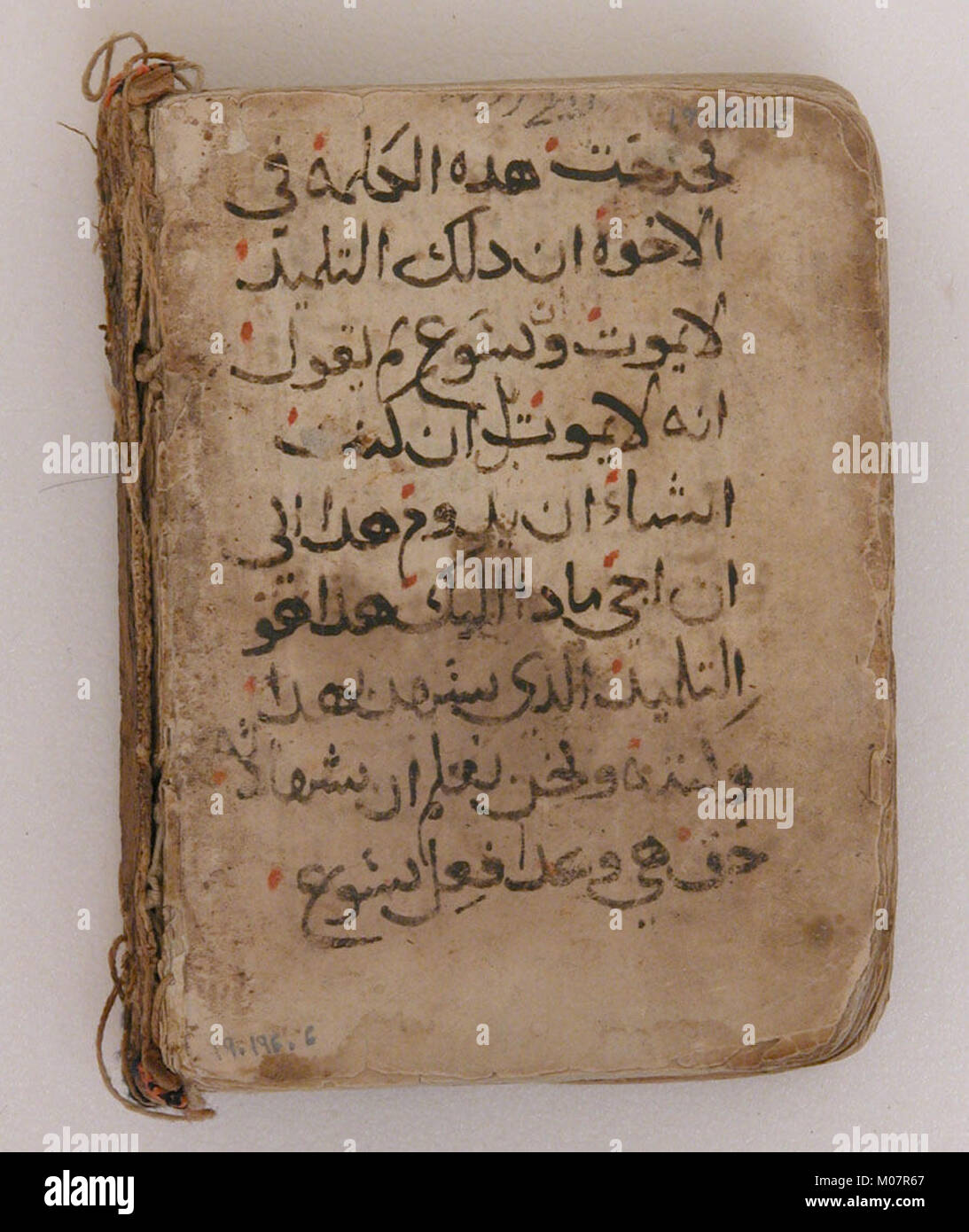 This manuscript is an important historical document, preserving written ...