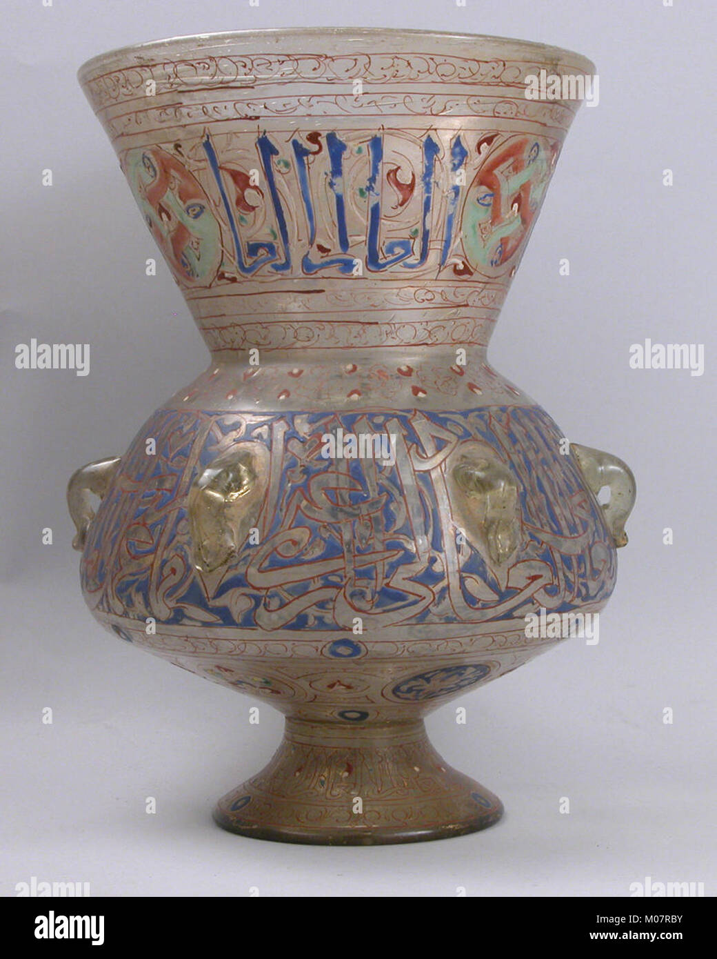 Mosque Lamp MET sf91-1-1539b Stock Photo - Alamy