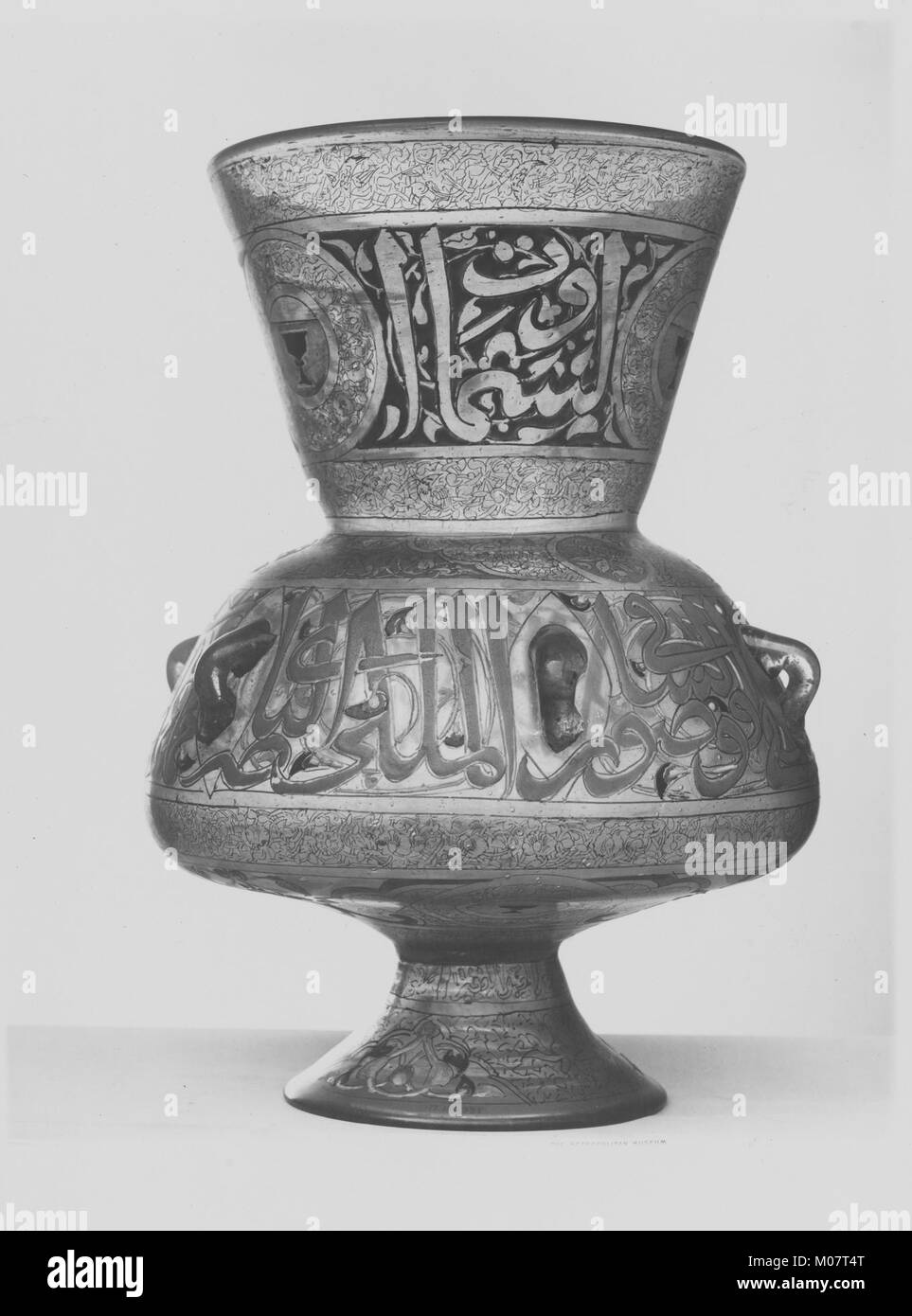 Mosque lamp mamluk period hi-res stock photography and images - Alamy