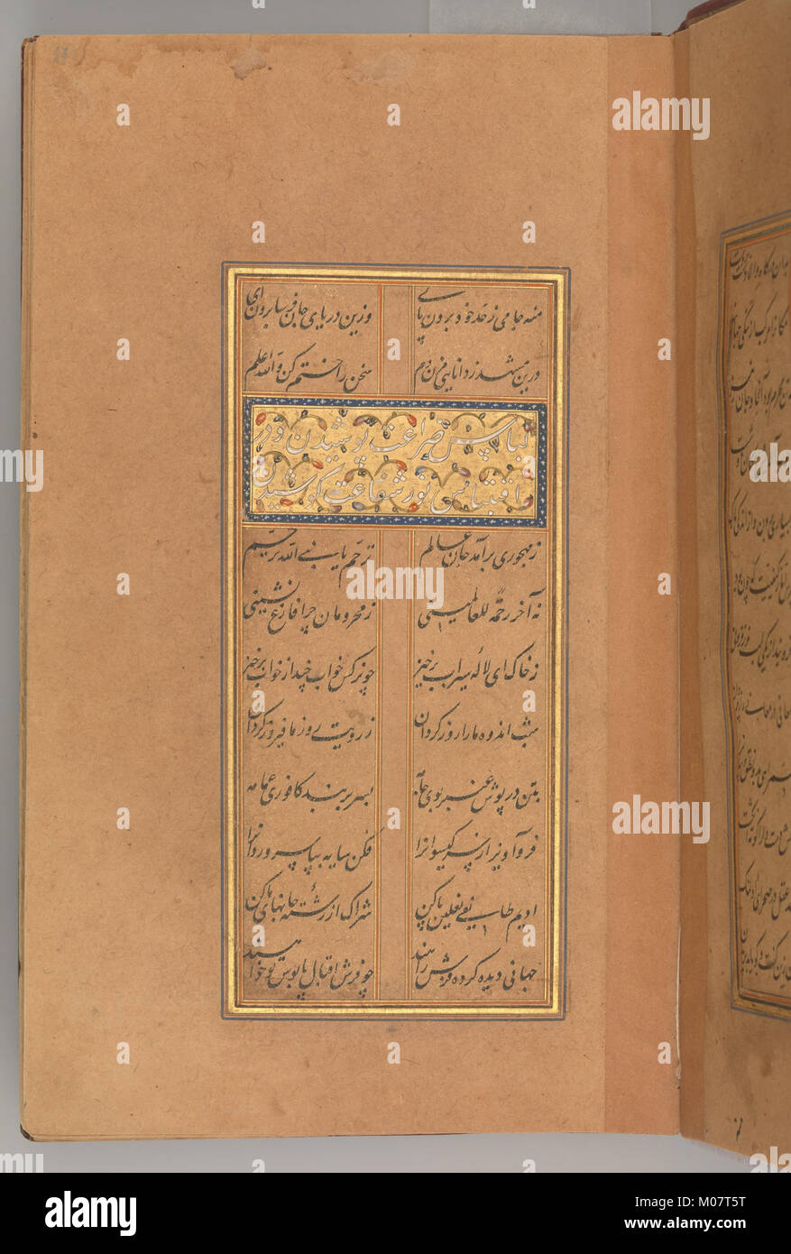 This illuminated double-page from the 'Yusuf and Zulaikha' by Jami ...