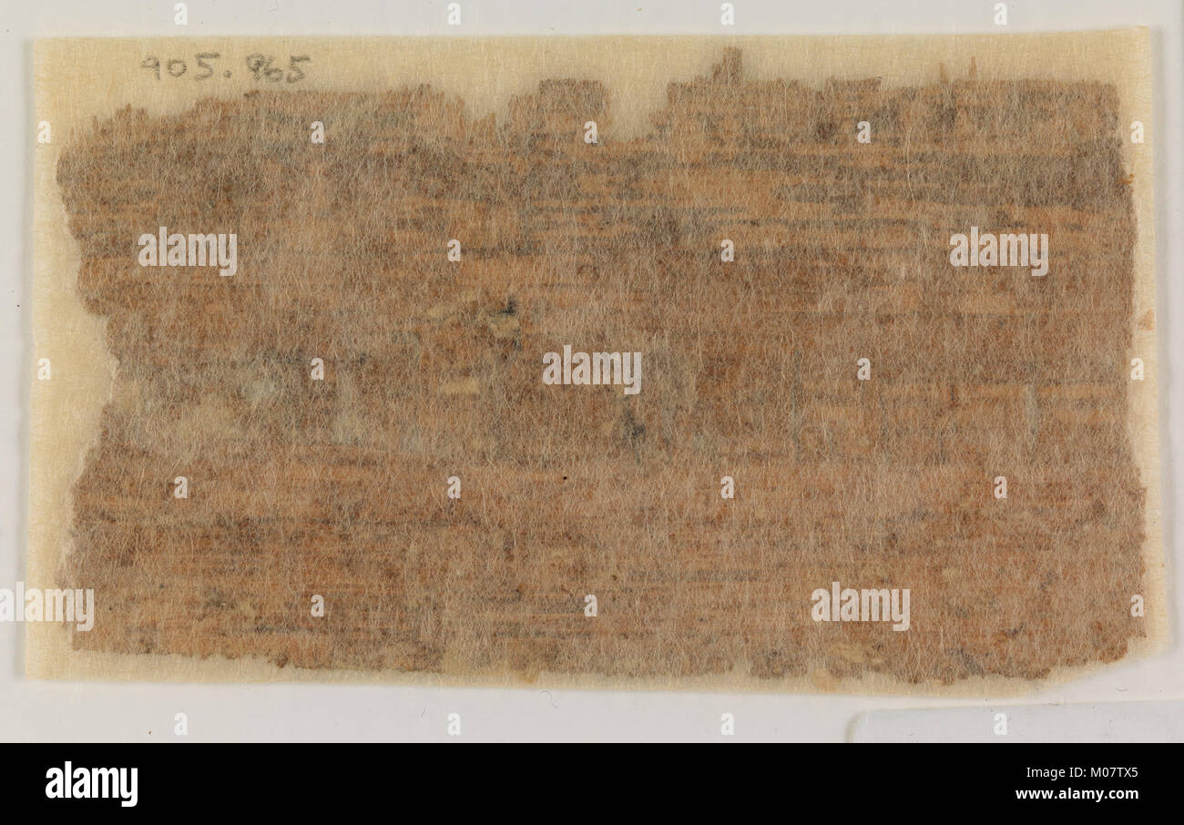 A fragment of a letter on papyrus, dating from an ancient period. The ...