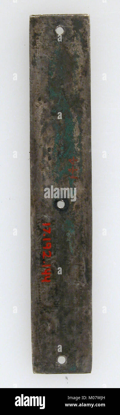 Decorative shaft hi-res stock photography and images - Alamy