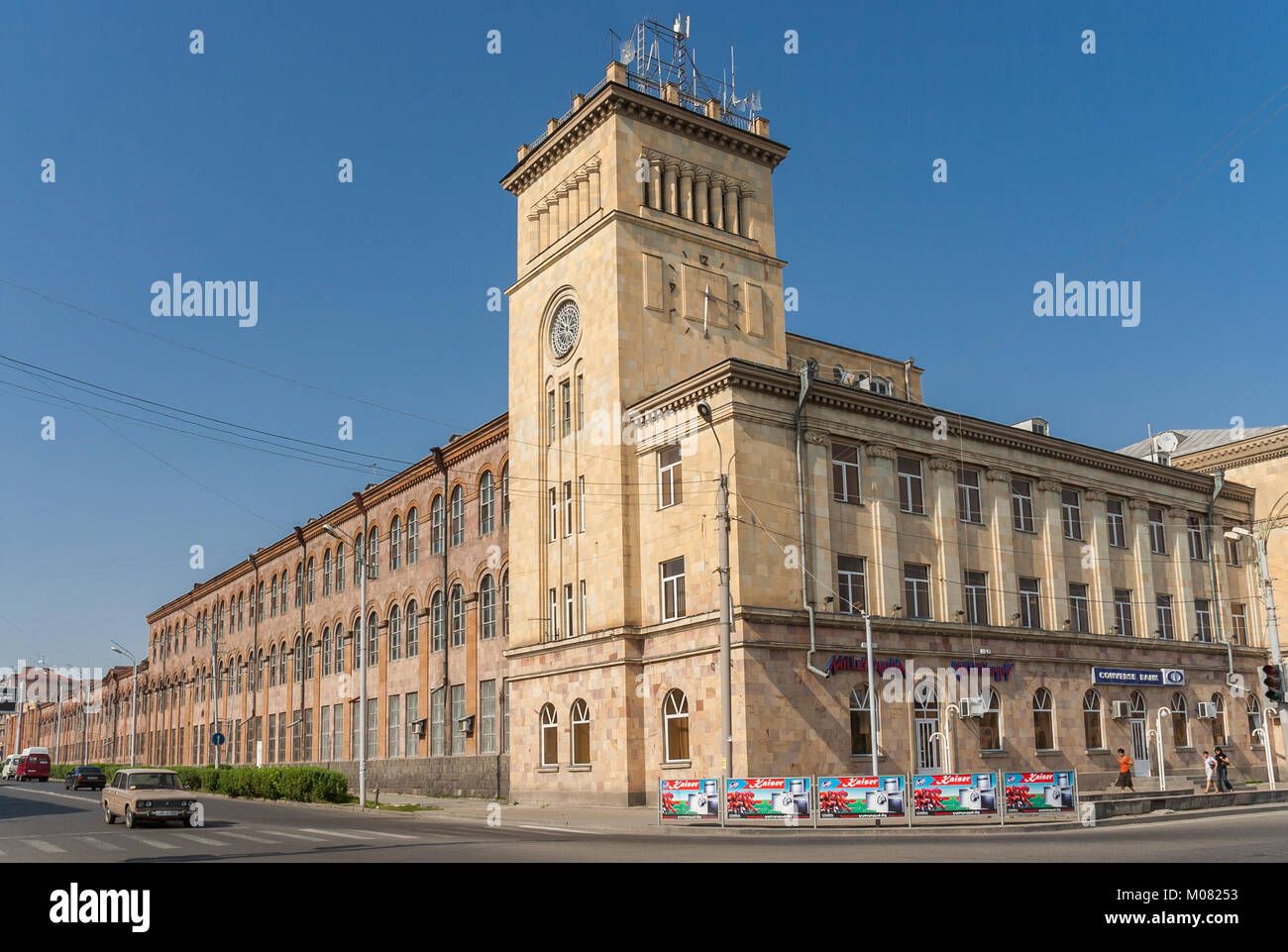 Former textile factory at the Independence Square in Gyumri, Armenia Stock Photo - Alamy