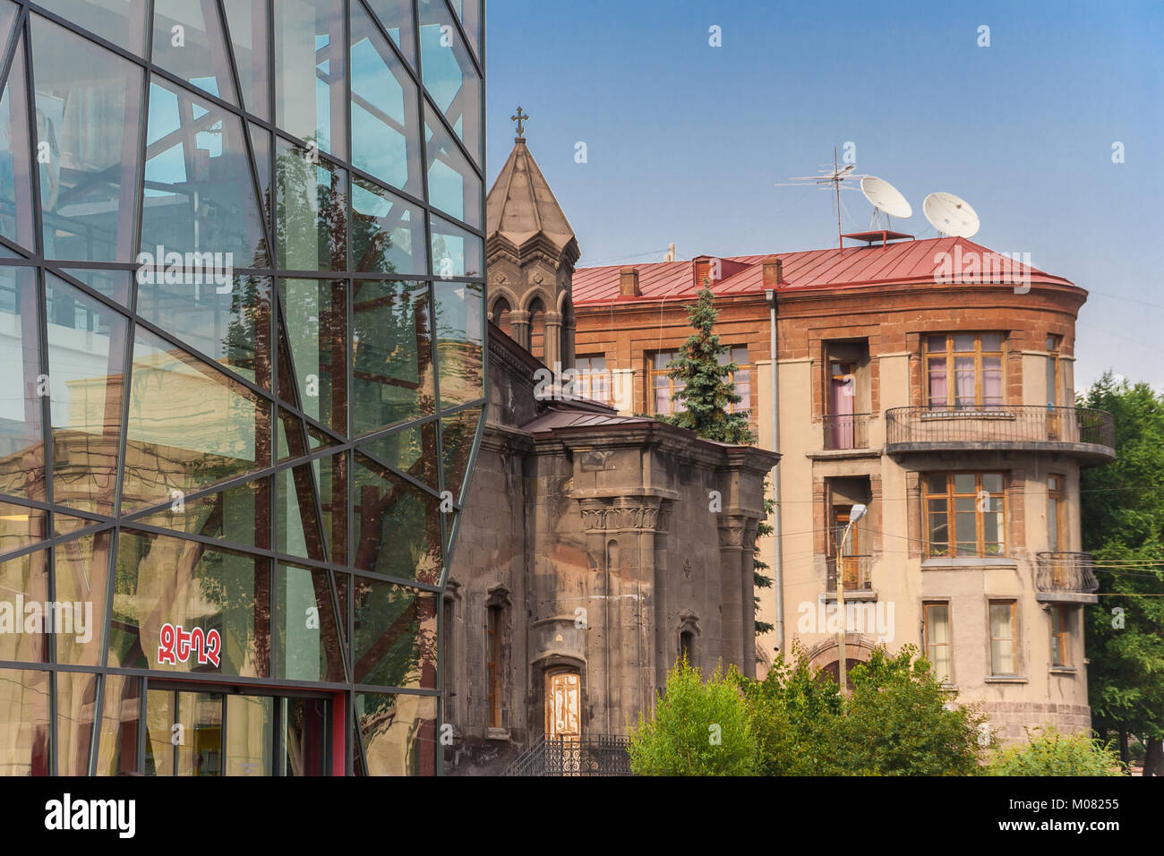 Modern Armenian Architecture