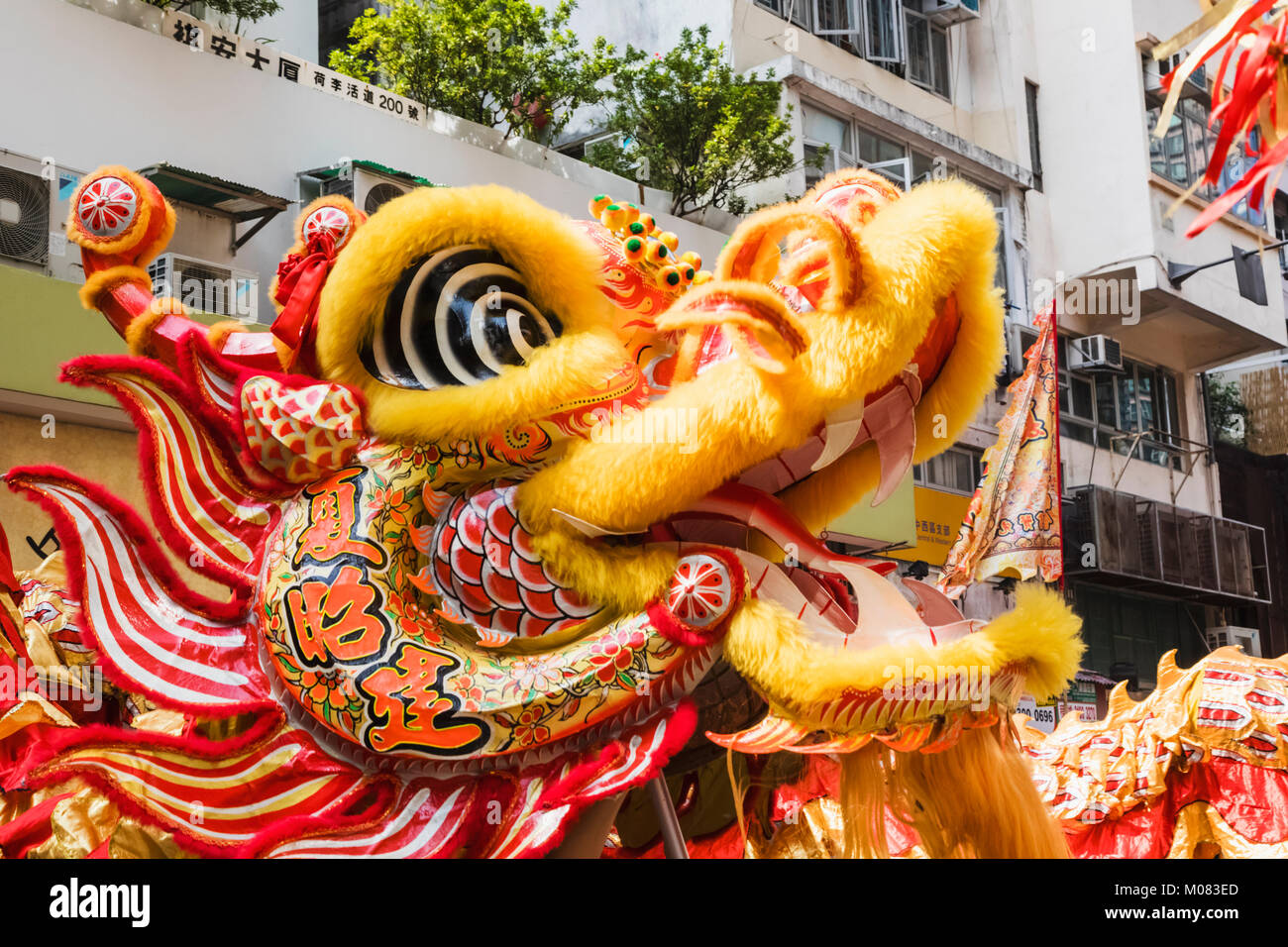 China, Hong Kong, Chinese Dragon Stock Photo - Alamy