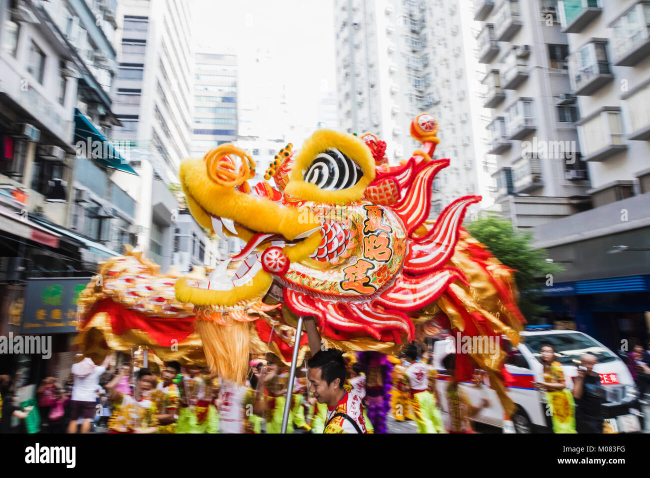 China, Hong Kong, Chinese Dragon Stock Photo - Alamy