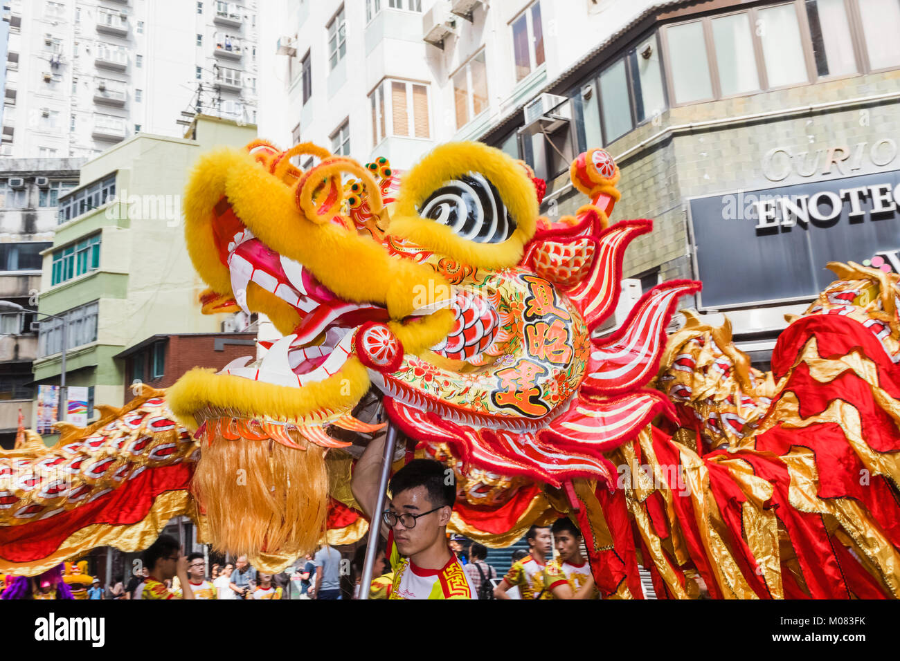 China, Hong Kong, Chinese Dragon Stock Photo - Alamy