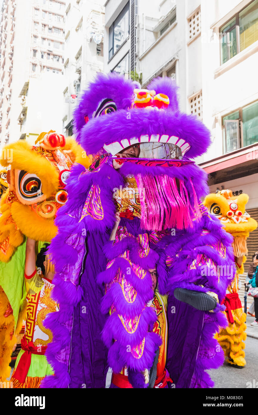 China, Hong Kong, Chinese Lion Stock Photo - Alamy