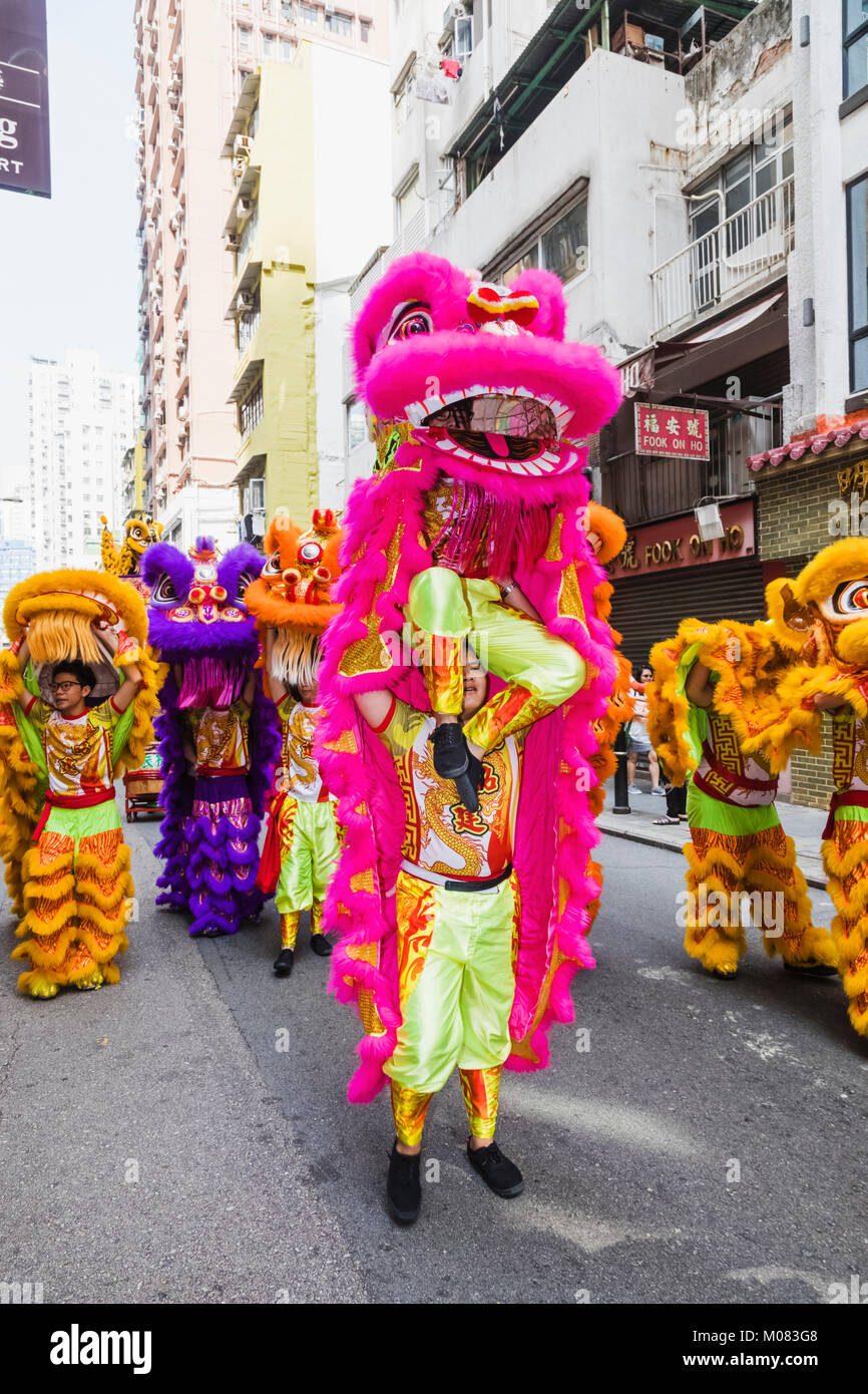 China, Hong Kong, Chinese Lion Stock Photo - Alamy