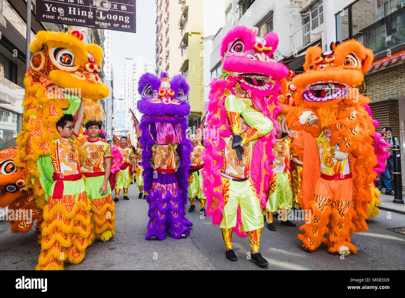 China, Hong Kong, Chinese Lion s Stock Photo - Alamy
