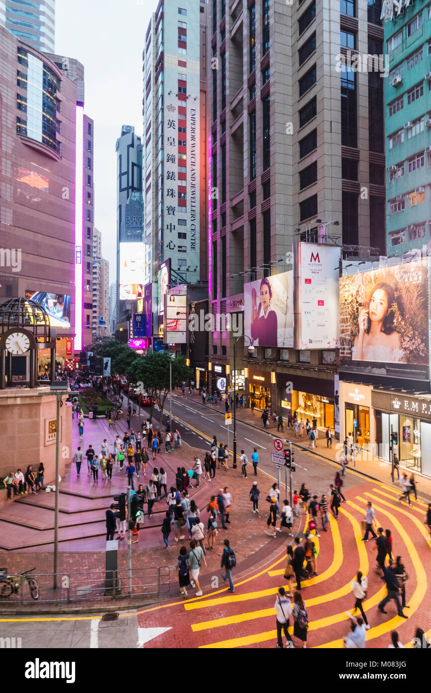 Times square night hong kong hi-res stock photography and images - Alamy