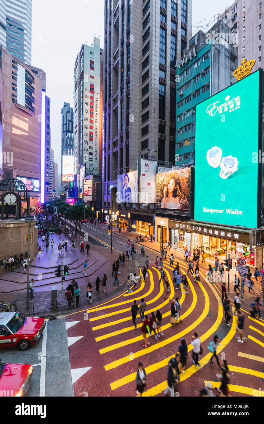 China, Hong Kong, Causeway Bay, Times Square Stock Photo - Alamy