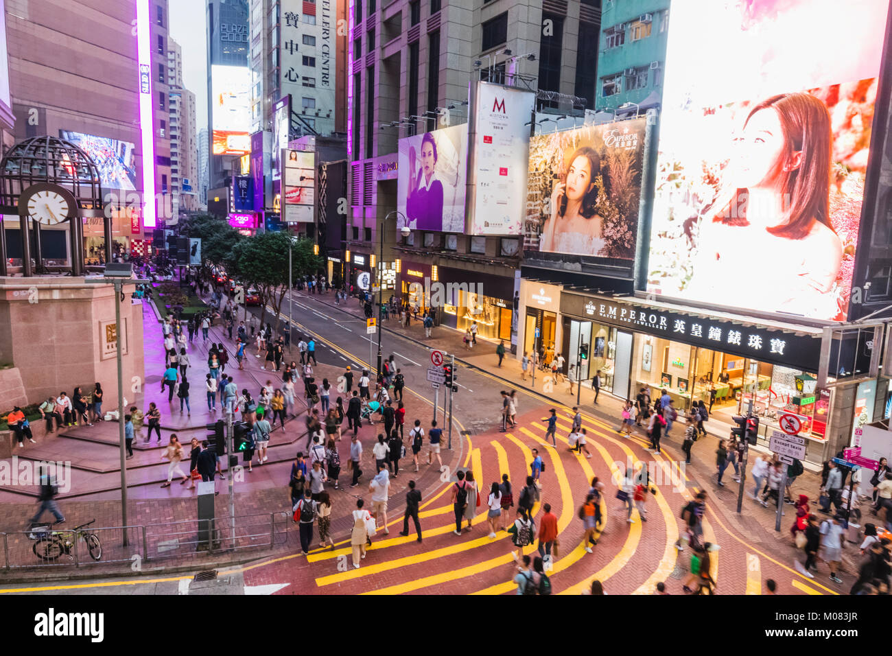 China, Hong Kong, Causeway Bay, Times Square Stock Photo - Alamy