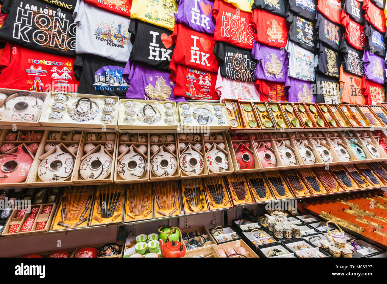 China, Hong Kong, Mong Kok, Ladies Market, Souvenirs Stock Photo - Alamy