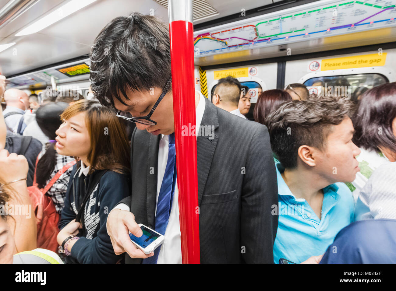 China, Hong Kong, MTR Subway Passengers Stock Photo - Alamy