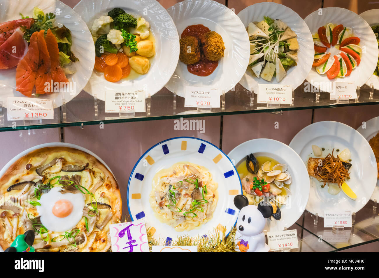 Japan, Honshu, Tokyo, Japanese Fast Food Restaurant, Window Display of ...