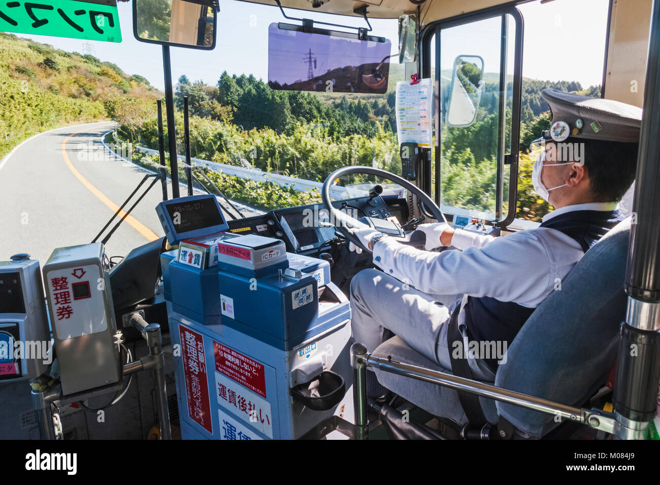 Japan, Honshu, Fuji-Hakone-Izu National Park, Local Bus and Empty Road ...