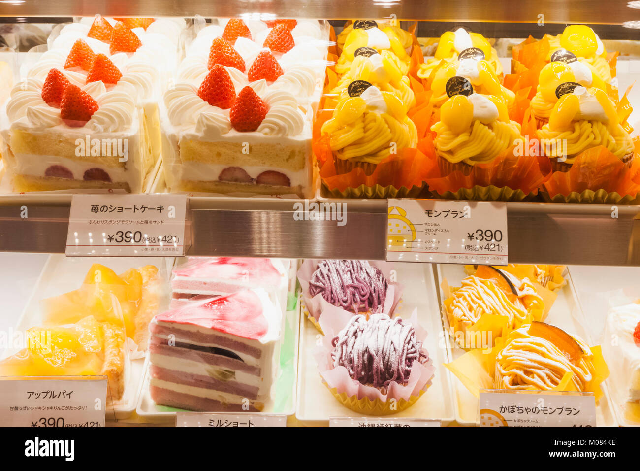 Japan, Honshu, Tokyo, Cake Shop Display Stock Photo - Alamy