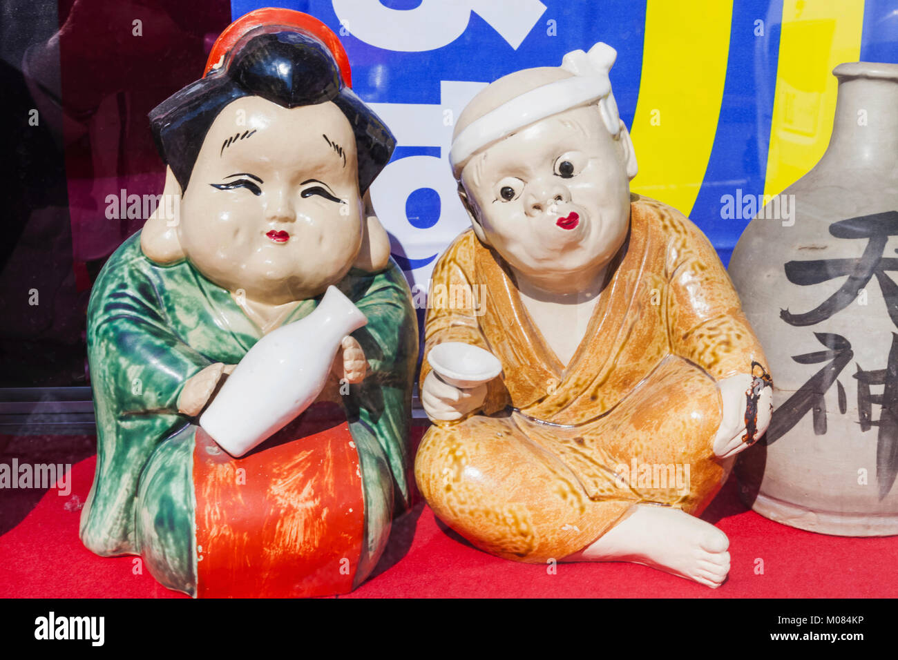 Sake japan hi-res stock photography and images - Alamy