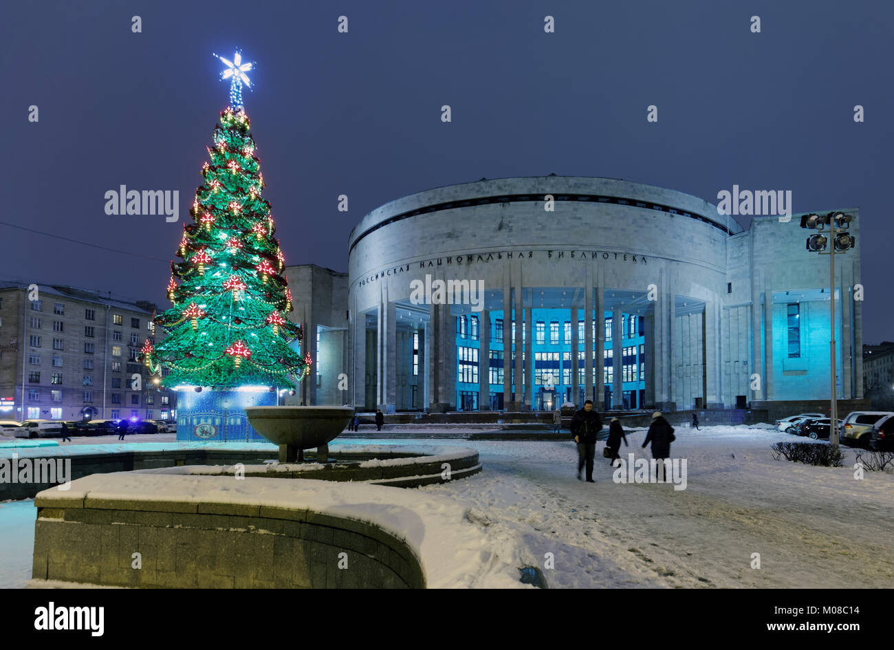 St. Petersburg, Russia - December 01, 2017: People at the Christmas ...
