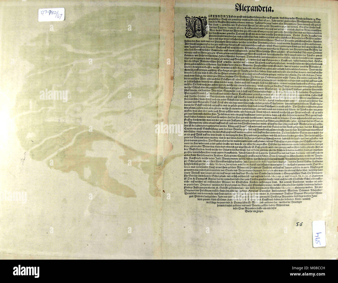 Ancient alexandria map hi-res stock photography and images - Alamy