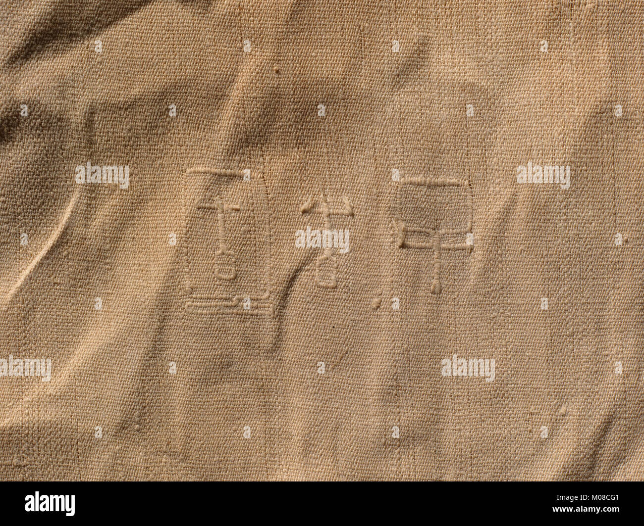 This inscribed linen sheet, found in Tutankhamun's embalming cache ...