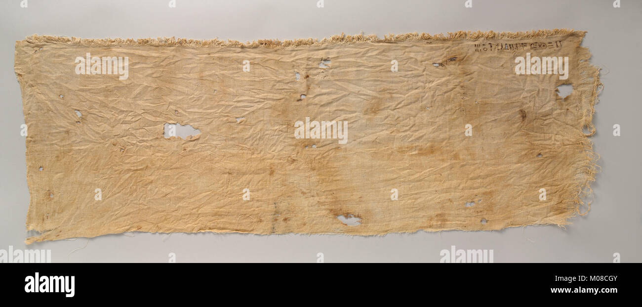 This linen, part of Tutankhamun's embalming cache, was used in the ...