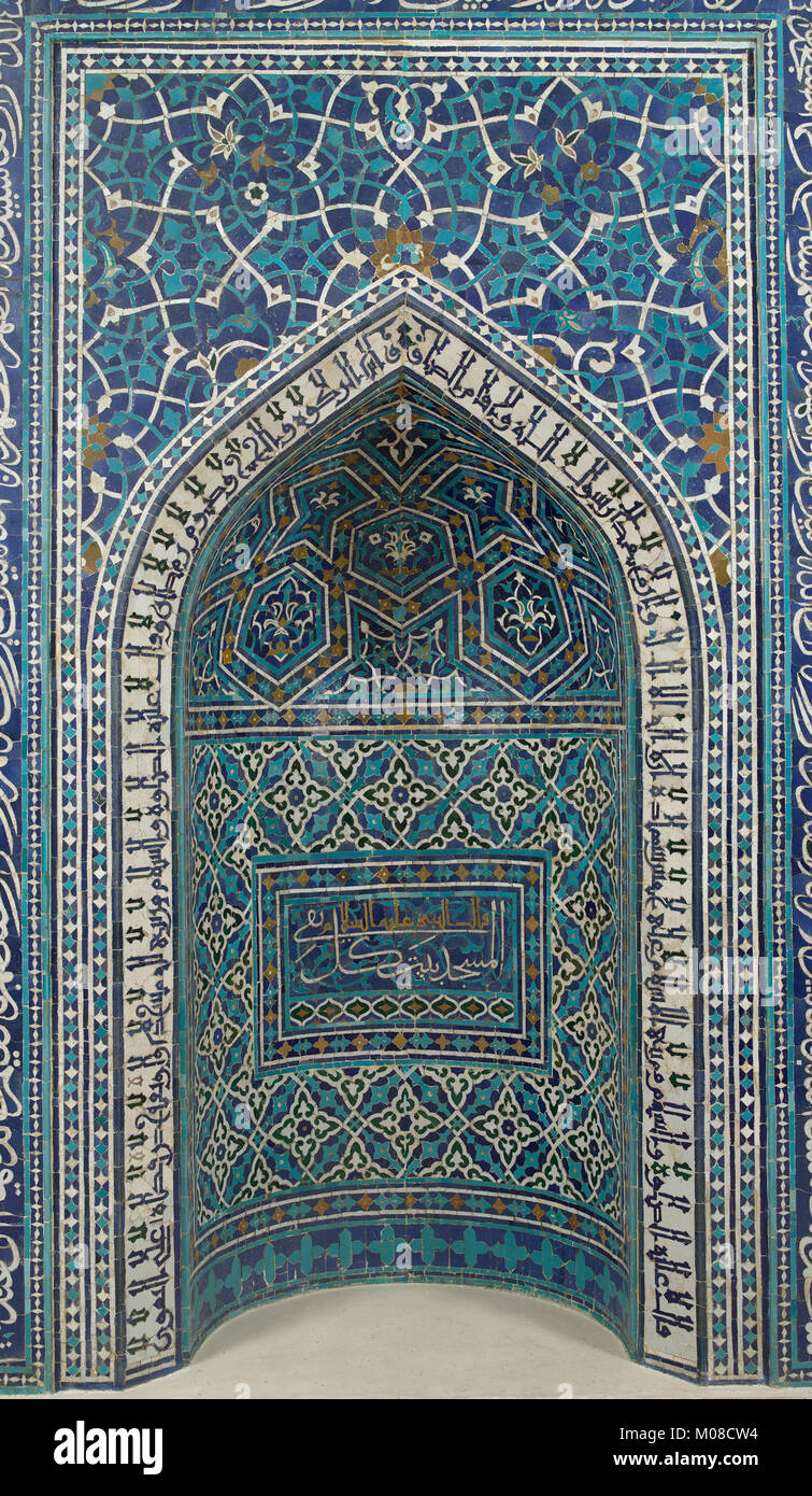 This mihrab, or prayer niche, is a significant architectural feature in ...