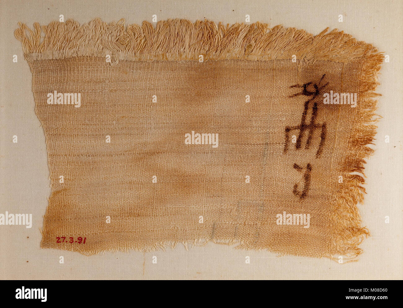This linen mark, representing Type II, indicates the production origin ...
