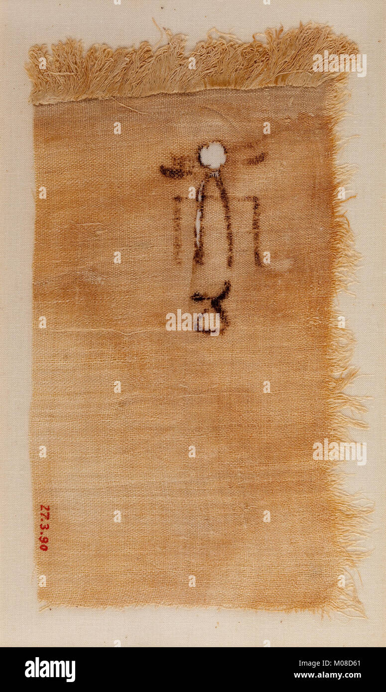 Type II linen mark used historically to identify fabric makers or ...