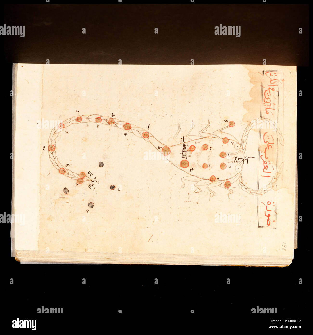 Iconic star chart hi-res stock photography and images - Alamy