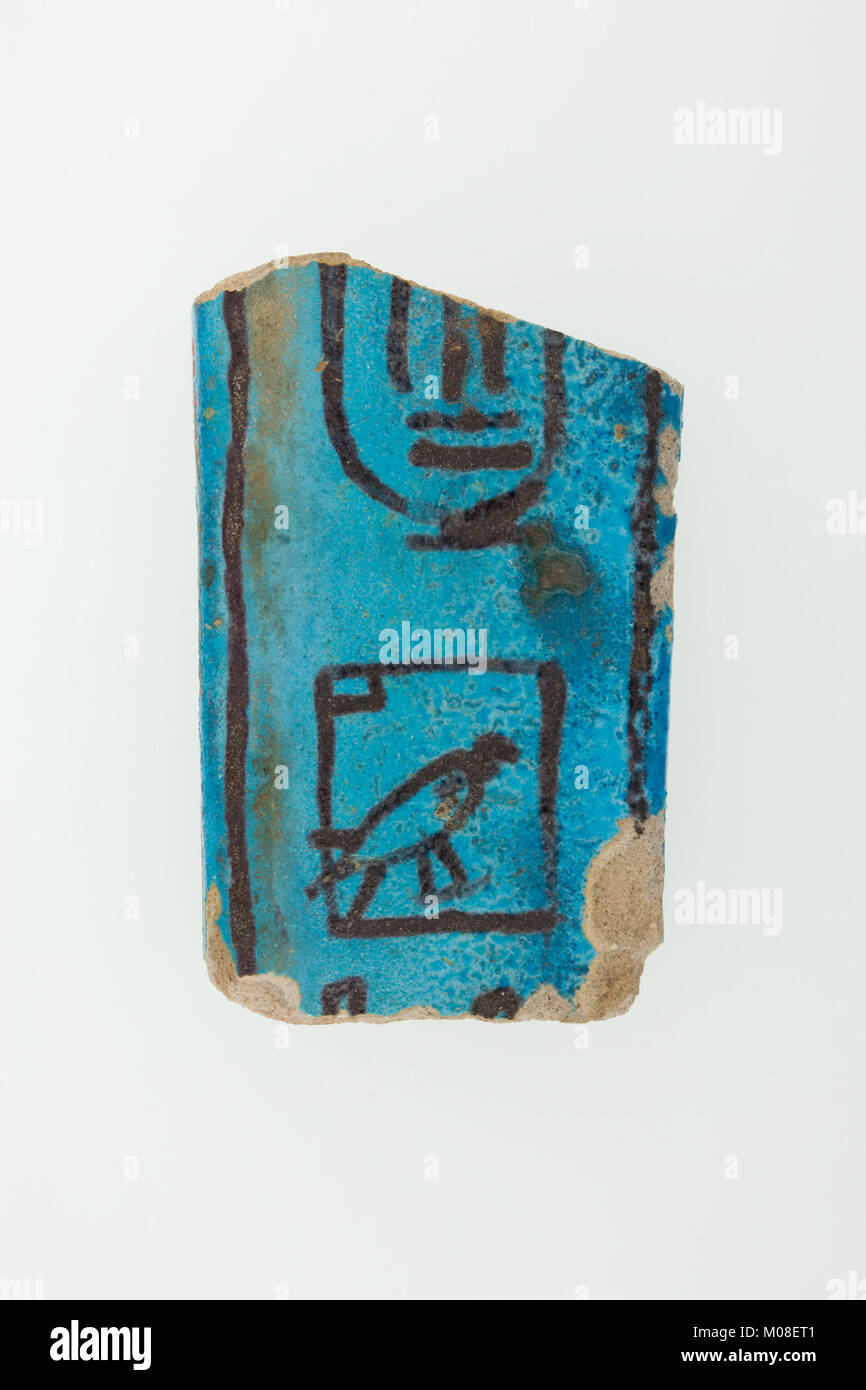 Menat fragment hi-res stock photography and images - Alamy