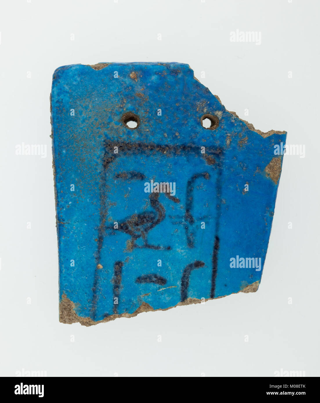 This fragment from a Menat, an ancient Egyptian amulet, illustrates a ...