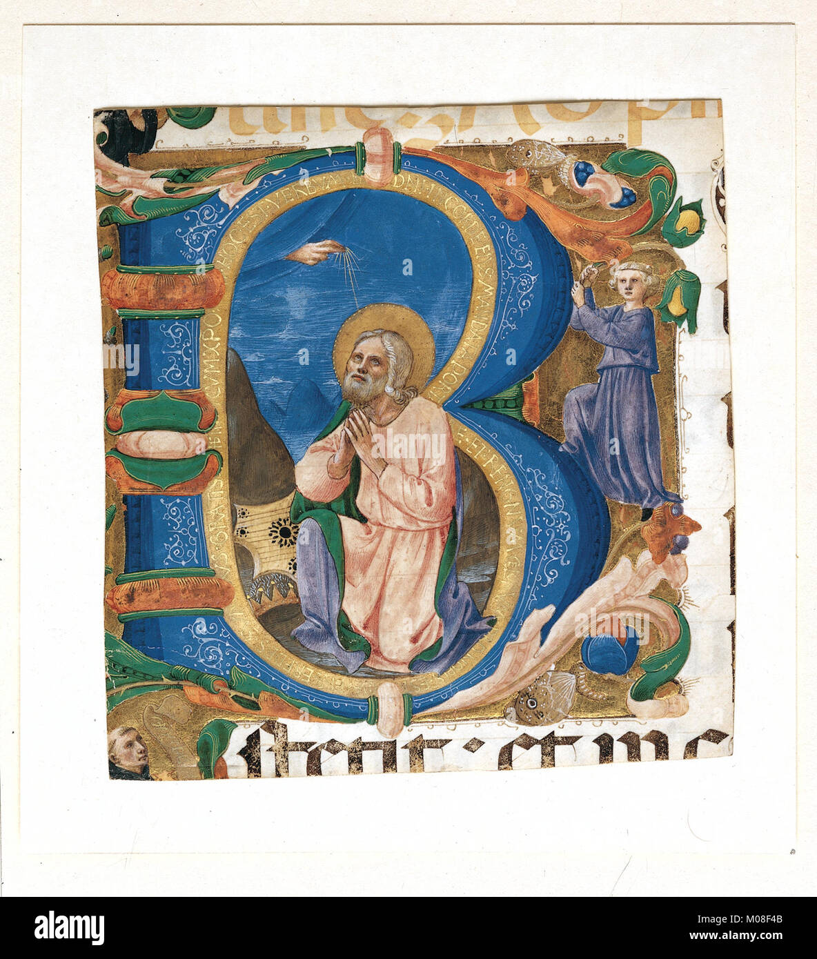 This depiction of King David in prayer within an illuminated initial 'B ...