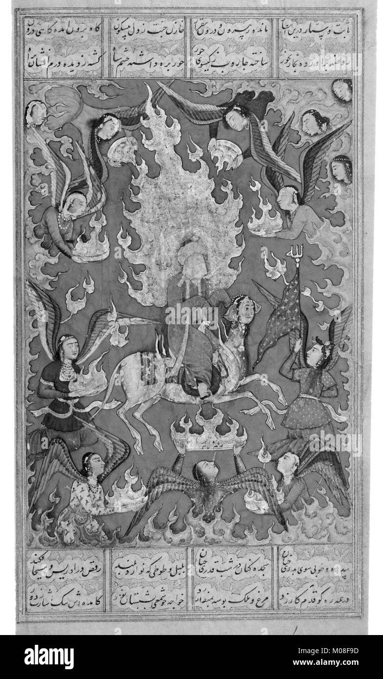 Classical persian poetry hi-res stock photography and images - Alamy