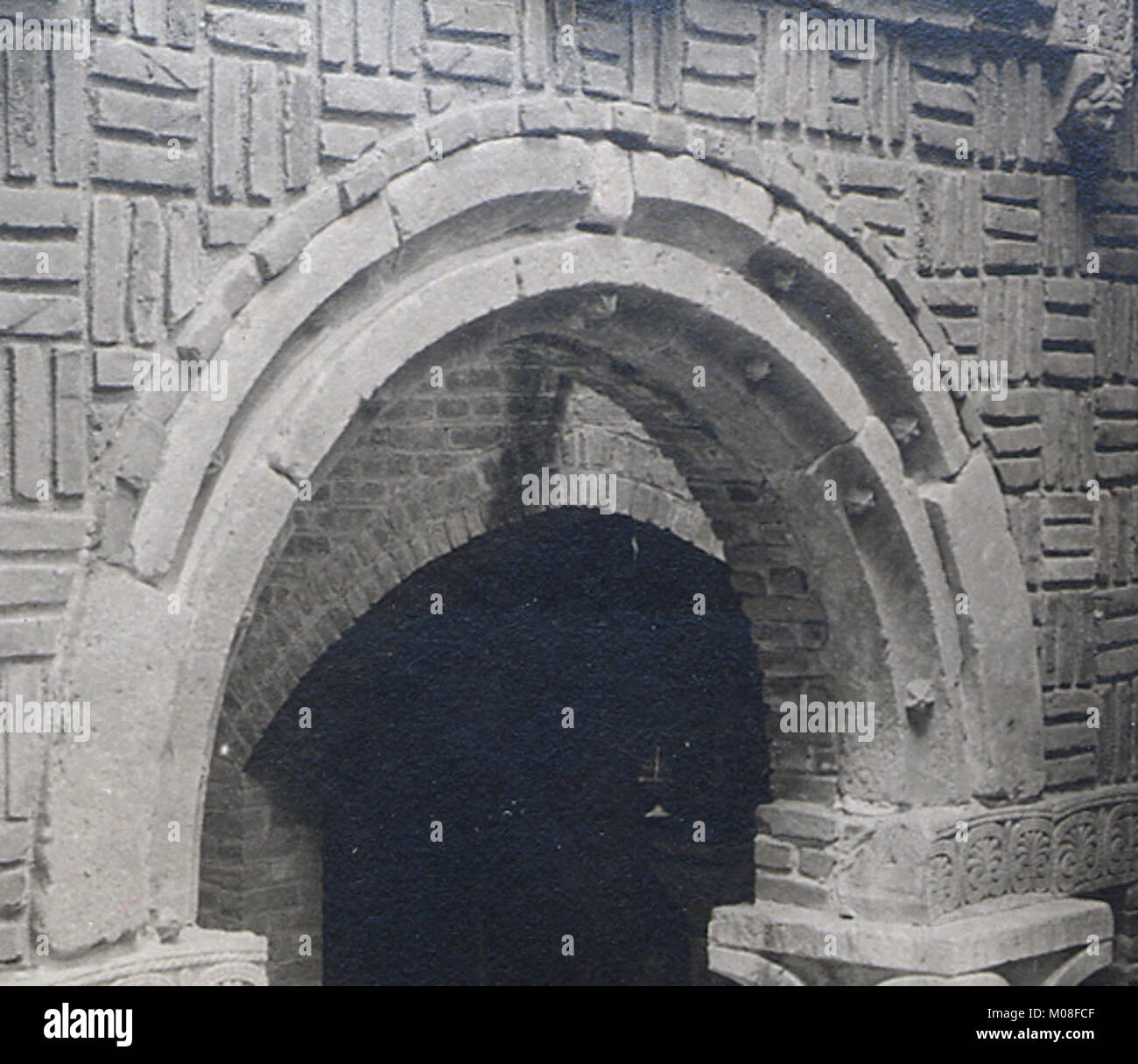 A lintel fragment, part of a larger architectural structure, possibly ...