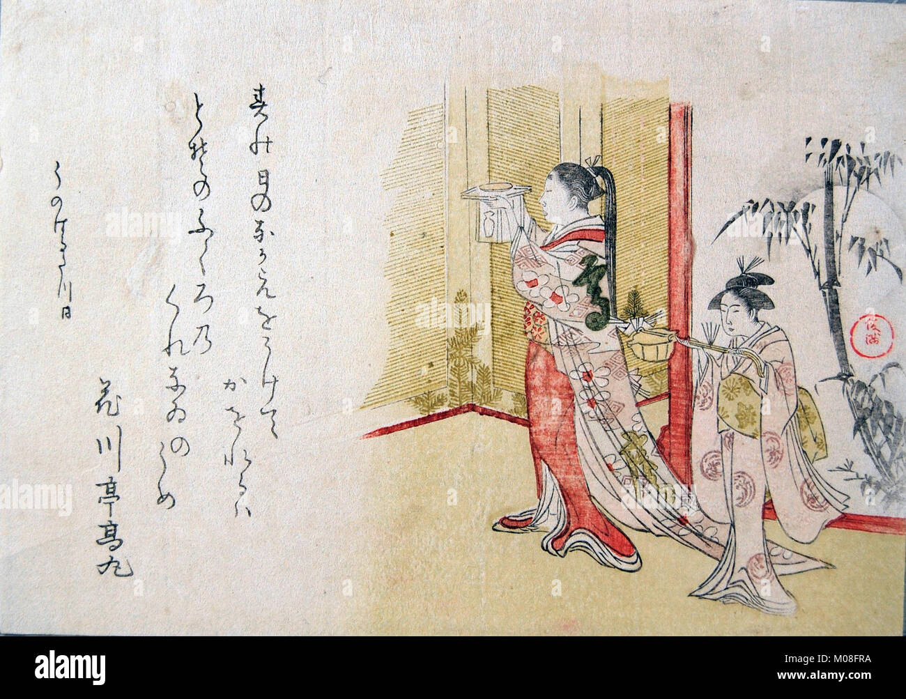 103 10 hi-res stock photography and images - Alamy