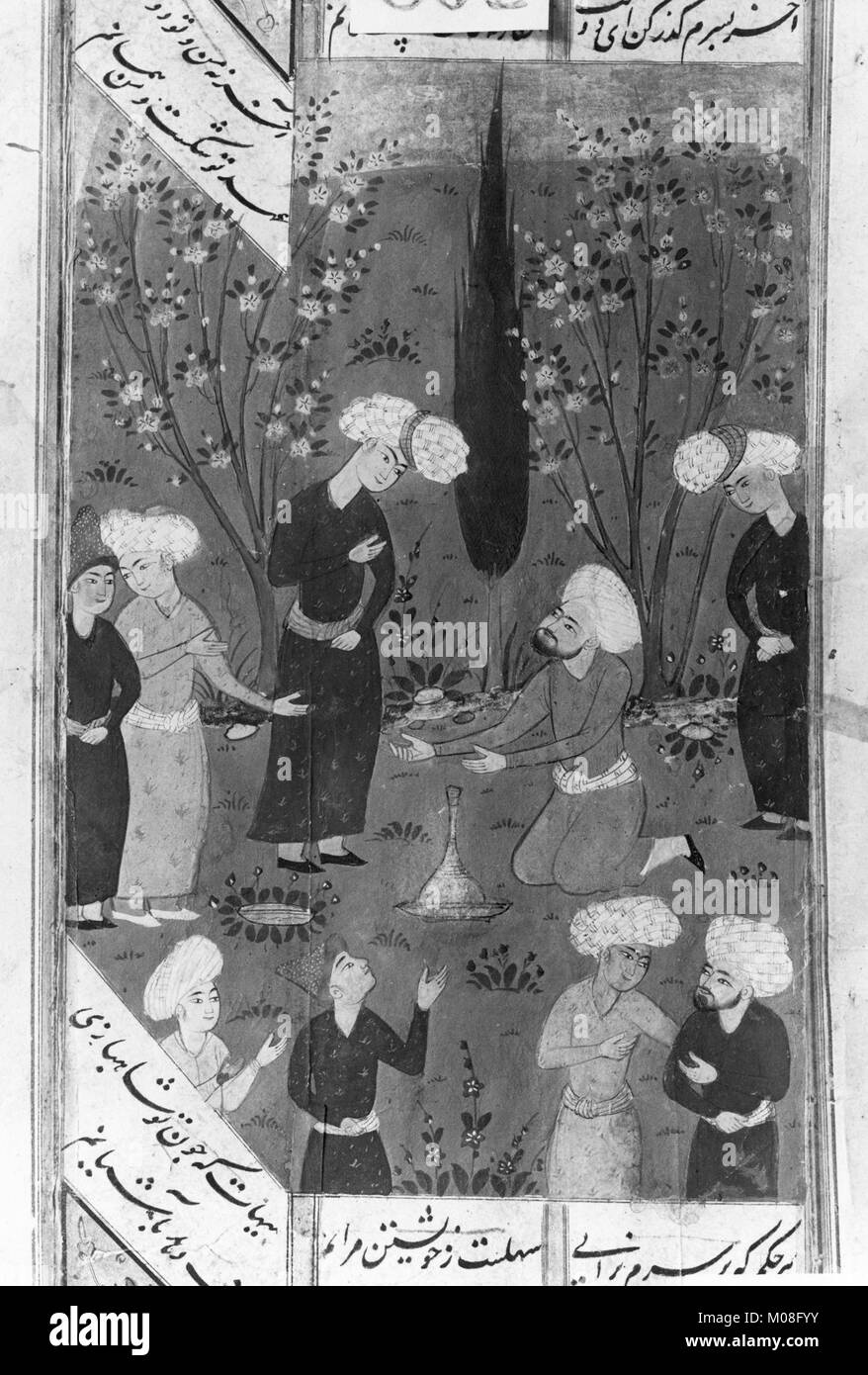 The Kulliyat of Sa'di is a collection of the poet Sa'di's complete ...