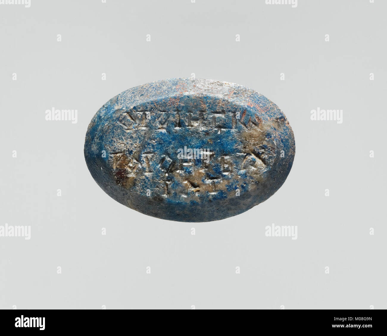 This lapis lazuli intaglio depicts Harpocrates, the Greek god of ...