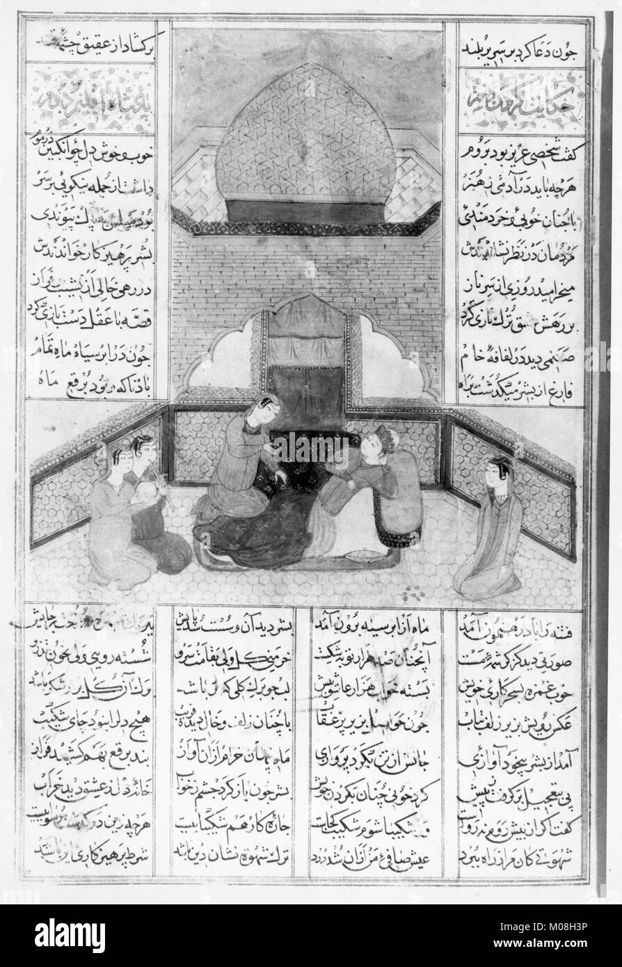 This manuscript, the Khamsa of Nizami, contains poems by the Persian ...