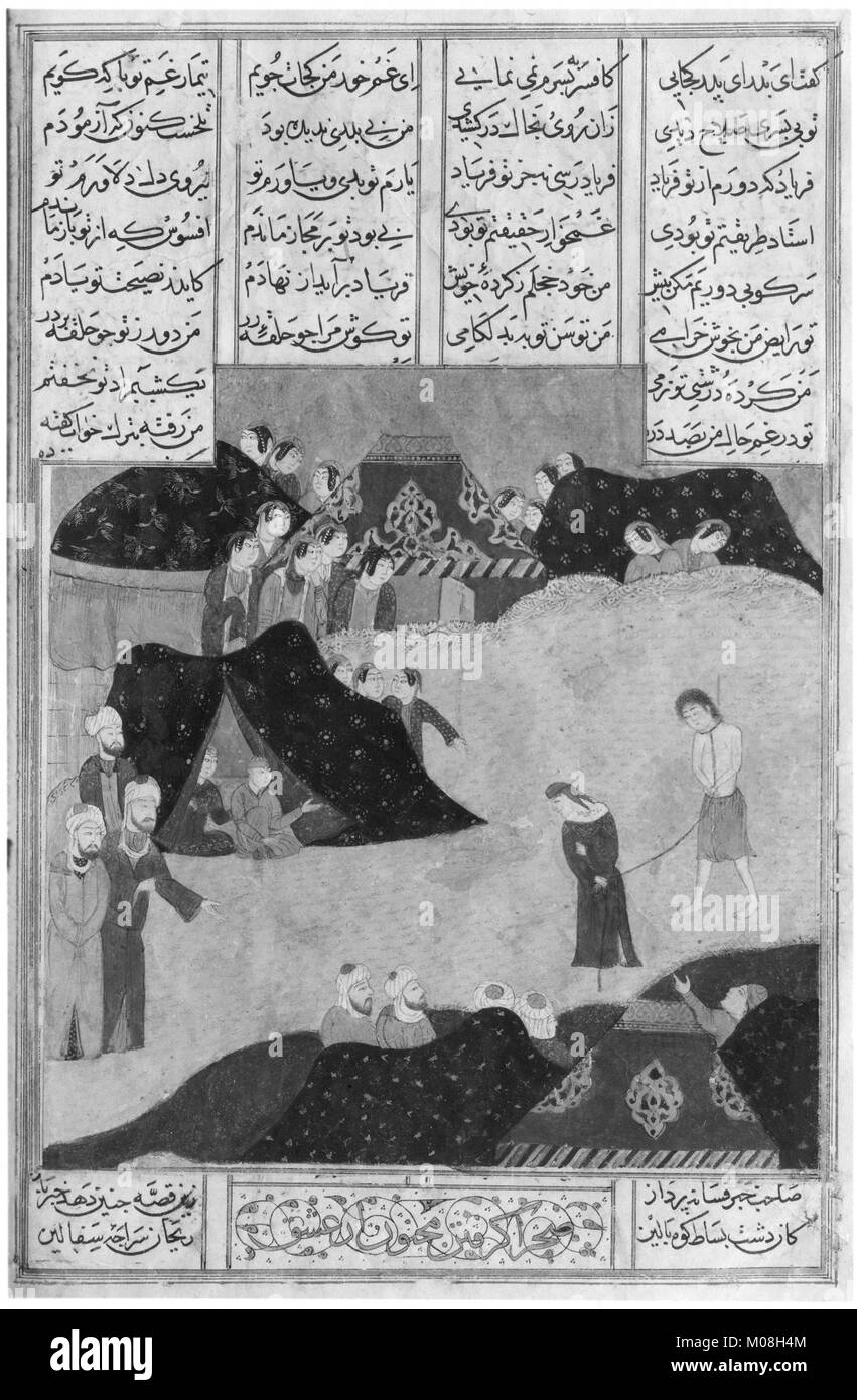 The Khamsa of Nizami is a collection of five epic poems written by ...