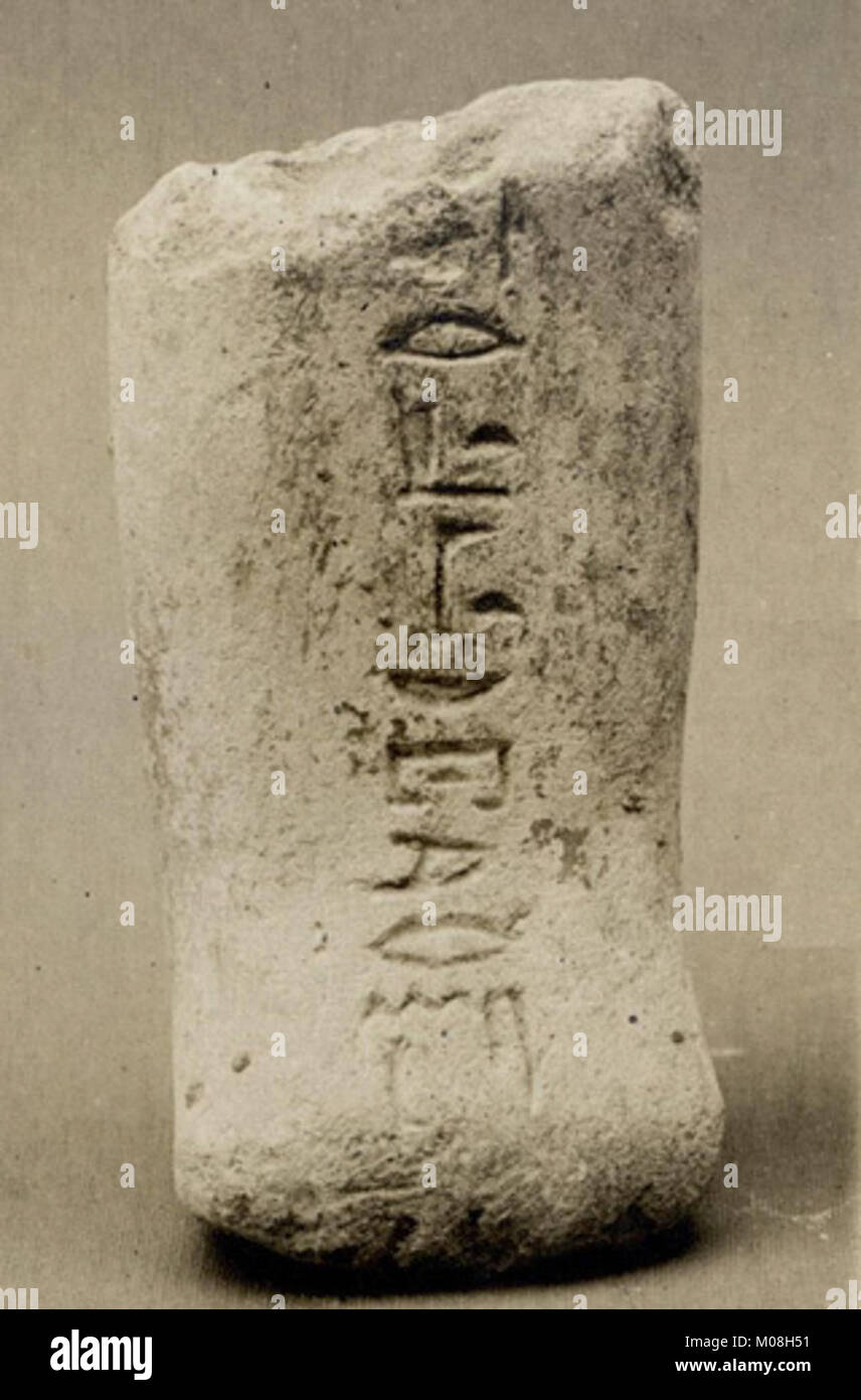 The lower part of this shabti shows Egyptian funerary art. Shabtis were ...